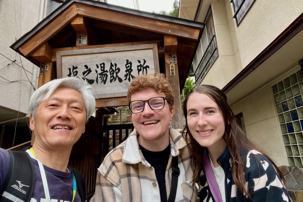 Join Me for a Guided Tour of Shima Onsen: Discover Old Japan and ...